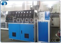 China High Output PP Pipe Single Screw Extruders , Plastic Pipe Manufacturing Machine for sale