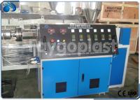 China High Output PP Pipe Single Screw Extruders , Plastic Pipe Manufacturing Machine for sale