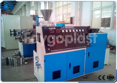 China Single Screw Plastic Extruder Machine For PP Pipe / PE Pipe High Efficiency for sale