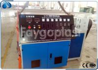 China Single Screw Plastic Extruder Machine Extrusion Line For PE Pipe / PET Sheet for sale