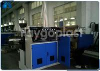 China High Output Plastic Extruder Machine For PE/PPR Pipe Single Screw 640kg/h for sale