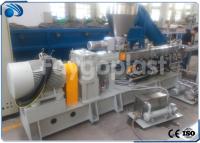 China Parallel Co Rotating Twin Screw Extruder , PVC Pipe Making Machine PLC Control for sale