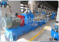 China Twin Screw Compounding Plastic Extruder Machine For PP Sheet / HDPE Pipe Production for sale