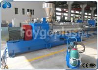 China Twin Screw Compounding Plastic Extruder Machine For PP Sheet / HDPE Pipe Production for sale