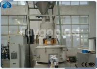 China High Speed Plastic Mixing Machine , Industrial PVC Raw Material Powder Mixer for sale