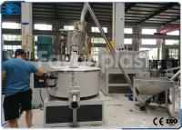 China High Speed Plastic Mixing Machine , Industrial PVC Raw Material Powder Mixer for sale