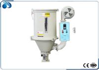China Plastic Hopper Dryer Vacuum Drying Machine For Strip / Granule State Materials for sale
