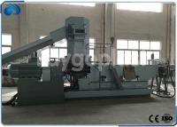 China Automatic PE PP Film Plastic Recycling Machine Pelletizing Line 150~800kg/h for sale