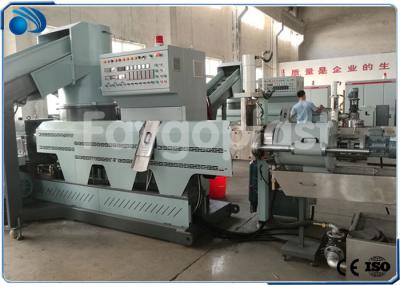 China PE PP BOPP Film / Bag Plastic Pelletizing Machine With Single Screw Extruder for sale
