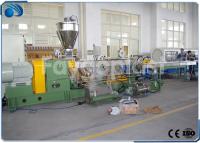China PP PE PET Plastic Pelletizing Machine Double Screw Extruder Recycling Line High Effecient for sale