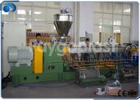 China 300kg/h PP PE PET Granule Making Machine Recycling Line With Double Screw Extruder for sale