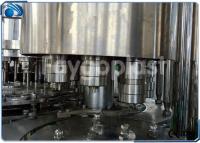 China 5L / 10L Rotary Automatic Bottle Filling Machine , Beverage Liquid Filling Machine for sale