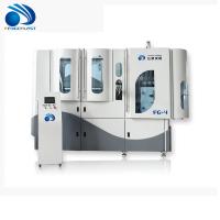 China Automatic PET Stretch Bottle Blow Molding Machine 12000-13000BPH for sale