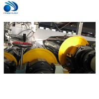 China Acrylic / Plastic Sheet Making Machine Coincal Twin Screw Extruder for sale