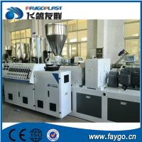 China White 20-63mm PVC Double Pipe Extrusion Line With Siemens Motor for sale