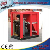 China IP54 Belt Driven Air Cooling Slient Screw Type Air Compressor With PLC Control for sale