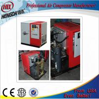China IP54 Belt Driven Air Cooling Slient Screw Type Air Compressor With PLC Control for sale