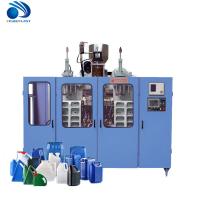 China Double Station Extrusion Blow Molding Machine For Jerrycan  5-12L for sale