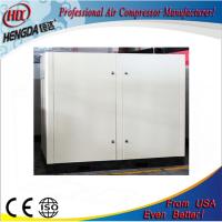 China Full - Automatically 10hp 10bar Industrial Screw Air Compressor With SKF Bearing for sale