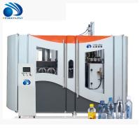 China High Density Full - Automatic PET Bottle Blowing Machine 12000-13000BPH for sale