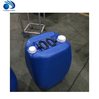 China HDPE / LDPE 160L Extrusion Blow Molding Machine For 100-160L Drums for sale