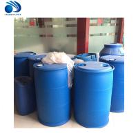 China HDPE / LDPE 160L Extrusion Blow Molding Machine For 100-160L Drums for sale