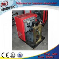 China Water - Cooling 13bar Screw Type Air Compressor Low Noise for sale