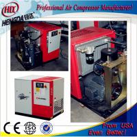 China High Quality Low Pressure 10 Bar  Screw Air Compressor Oil Free for sale