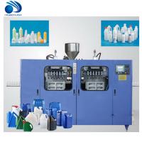 China Double Station Extrusion Blow Molding Machine For Diary / Milk Bottles 0.35L for sale