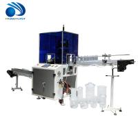 China High Speed Automatic Plastic Bottle Cutting Machine With 2m Conveyor for sale