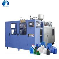 China Fully Automatic Bottle Blow Moulding Machine For 1 Gallon Bleach Liquid for sale