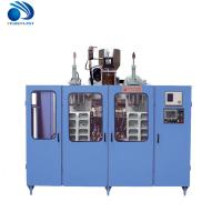 China Double Station Bottle Extrusion Blow Molding Machine 2-10L Plastic Container for sale