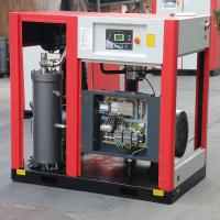 China Electric Belt Driven Rotary Screw Air Compressor For Industrial for sale
