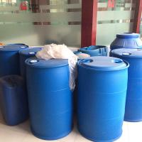 China Plastic Double L Ring 250 Liter Drum Blowing Machine with Mitsubishi PLC for sale
