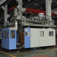 China Single Station HDPE Car Fuel Tank Multi layer Blow Molding Machine 600 pc/h for sale