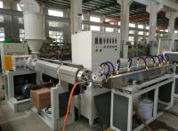 China Fiber Reinforced Soft PVC Flexible Pipe Plastic Extruder Machine for sale