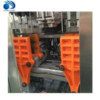 China Low Noise Round Bottle Blow Molding Machine , Extrusion Plastic Molding Machine for sale