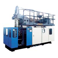 China HDPE Gasoline Jerrycan Extrusion Blow Molding Machine , Blow Moulding Equipment for sale
