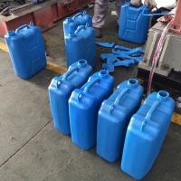China HDPE Gasoline Jerrycan Extrusion Blow Molding Machine , Blow Moulding Equipment for sale