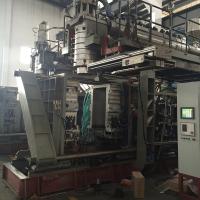 China Drum Chemical Jerrycan Extrusion Blow Molding Machine , Plastic Bottle Manufacturing Plant for sale
