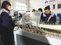 China Plastic WPC PVC PP PE Window Profile Extrusion Production Line CE Standard for sale