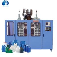 China Double Station Extrusion Blow Molding Machine For 8-12L Laundry Detergent Bottles for sale