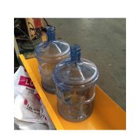 China 5PC Gallon Bottles Extrusion Blow Molding Machine With Electrical Control System for sale