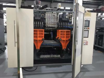 China Single Station Extrusion Blow Molding Machine For PE Disinfectant Bottles for sale