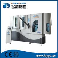 China 500ml 2L Water Bottle Blow Molding Machine , Pet Bottle Machine 6500-8000BPH for sale
