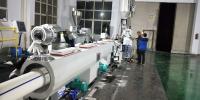 China Single Screw Pipe Production Line Plastic Ppr Pe Conical Twin Screw for sale