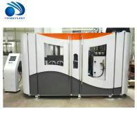 China Energy - Saving PET Bottle Blowing Machine , Pet Bottle Making Machine for sale