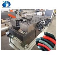 China Soft Flexible PP PE PVC Pipe Making Machine Corrugated Hose Tube Production for sale