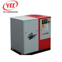 China Low Pressure 10 Bar Screw Style Air Compressor Energy Saving 15kw Power for sale