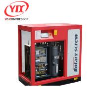 China Red Color Screw Type Air Compressor Durable With One Year Warranty for sale